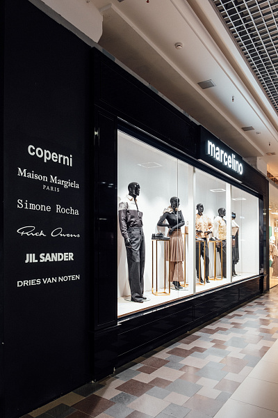 Интернет-магазин брендовой одежды MAD | СТИЛЬНЫЙ БЛОГ